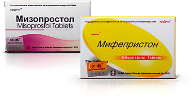 Купить таблетки мифепристон и мизопростол для прерывания ранней ...